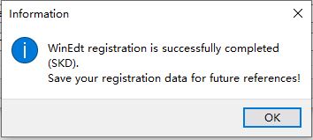 怎么激活WinEdt WinEdt激活教程+激活码分享_编程开发_软件教程_脚本之家