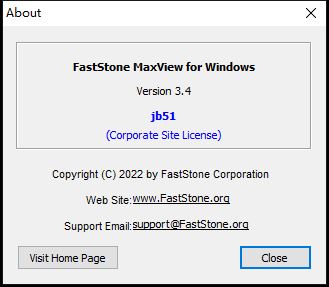 如何完美激活FastStone MaxView 附激活教程+补丁下载_图形图像_软件教程_脚本之家