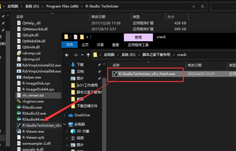 R-Studio汉化版下载 R-Studio Technician V9.4.191301 技术员中文免费版 附图文安装教程 下载-脚本之家
