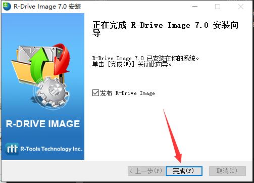 R-Drive Image汉化激活版下载 R-Tools R-Drive Image(磁盘镜像/复制工具) v7.0.7008 VIP中文破解 ...