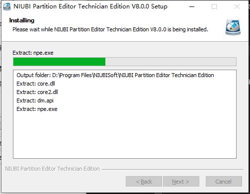 怎么免费激活NIUBI Partition Editor 附各版本激活补丁+激活教程_磁盘光盘_软件教程_脚本之家