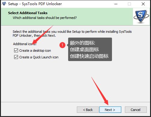 SysTools PDF Unlocker下载 PDF密码解锁工具 SysTools PDF Unlocker v5.3 官方破解版(附激活 ...