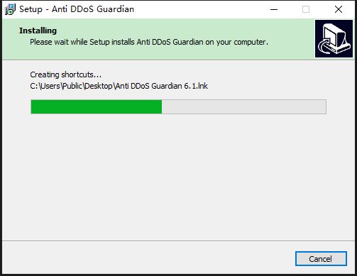 如何免费激活Anti DDoS Guardian 附激活补丁+激活教程_安全相关_软件教程_脚本之家