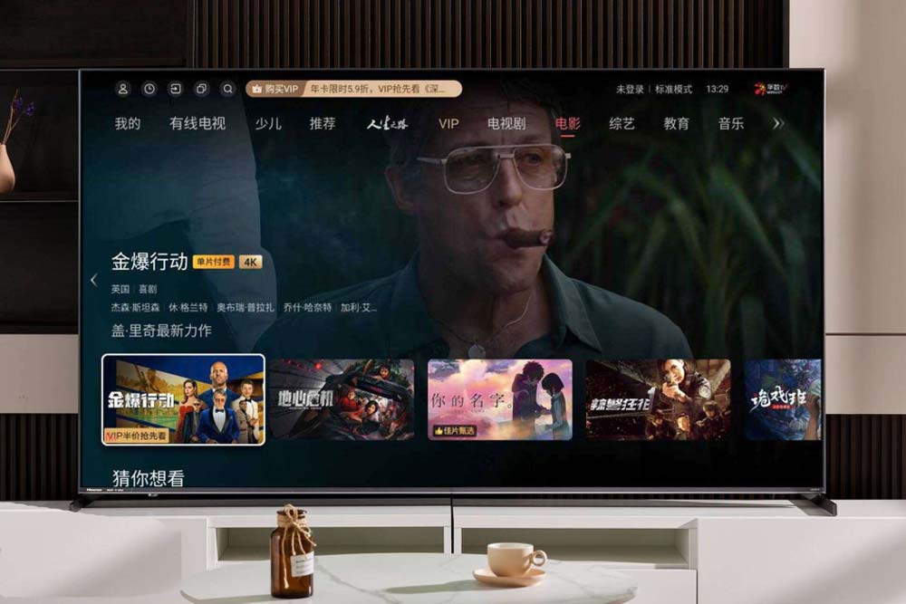 海信 E8K电视画质如何? 海信 E8K 85 英寸开箱大赏_好物分享_硬件教程_脚本之家