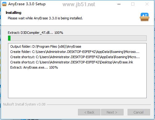 AnyErase下载 视频去水印工具 AmoyShare AnyErase v3.3.0 破解版 附激活教程 下载-脚本之家