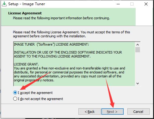 怎么免费激活Image Tuner Pro 附激活教程+激活补丁_图形图像_软件教程_脚本之家