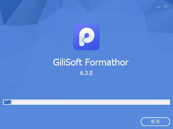 Formathor汉化版下载 GiliSoft Formathor(万能PDF转换器/全能PDF编辑器) v8.0.0 中文安装版 附安装教程 下载-脚本之家