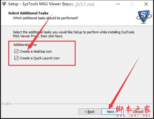 SysTools MSG Viewer汉化破解版下载 msg文件查看器 SysTools MSG Viewer Pro Plus v5.1 中文特别版 附使用教程 下载-脚本之家