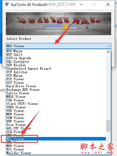 SysTools MSG Viewer汉化破解版下载 msg文件查看器 SysTools MSG Viewer Pro Plus v5.1 中文特别版 附使用教程 下载-脚本之家