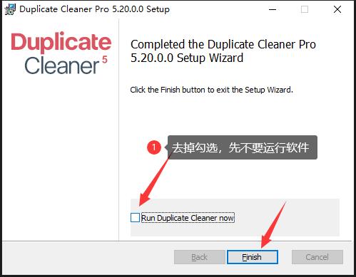 怎么免费激活DigitalVolcano Duplicate Cleaner Pro?永久试用版使用教程_文件管理_软件教程_脚本之家