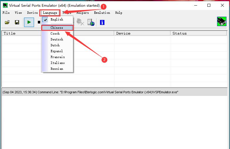 怎么免费激活Eterlogic Virtual Serial Ports Emulator?VSPEVIP激活教程_编程开发_软件教程_脚本之家