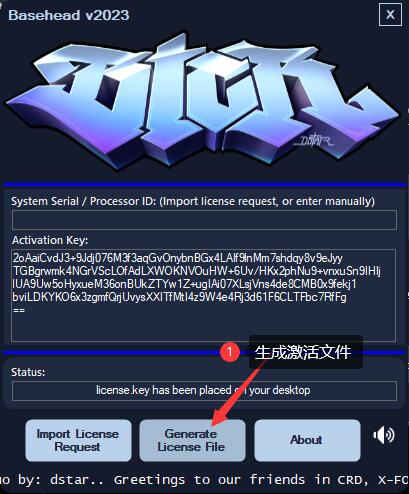 BaseHead Ultra下载 SFX声效搜索神器 BaseHead Ultra v2023.09.12 安装版 附安装教程 下载-脚本之家