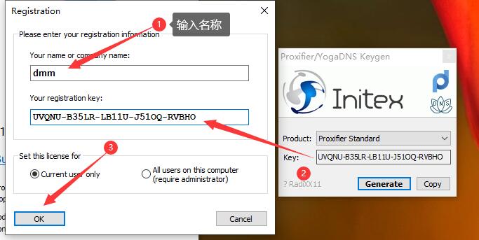 Proxifier下载 Proxifier中文版(代理客户端) v4.12 中文汉化版 下载-脚本之家