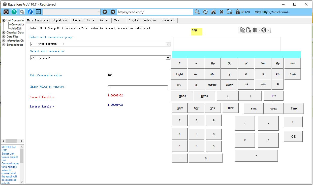 如何免费安装注册EquationsPro?EquationsPro图文教程_其他工具_软件教程_脚本之家