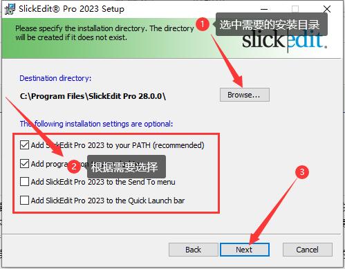 SlickEdit 2023免费版下载 SlickEdit Pro(代码编辑器) 2023 v28.0.2 x64 多语免费安装版 下载-脚本之家