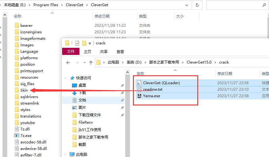 CleverGet下载 网站视频下载器 CleverGet v18.0 x64 免费安装版 附安装教程 下载-脚本之家