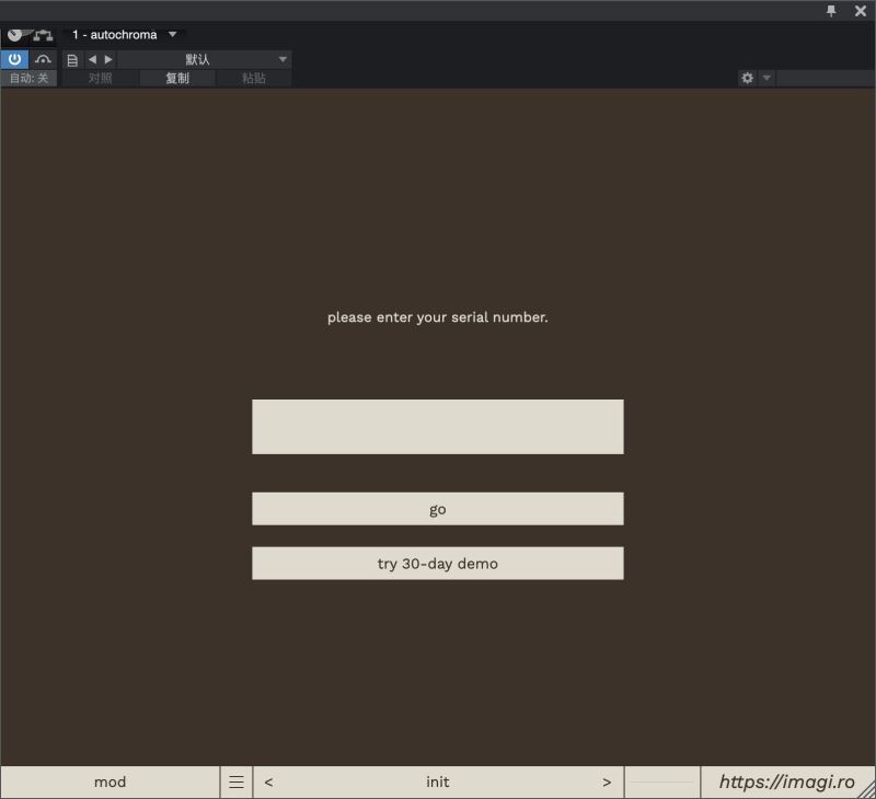如何免费安装注册Imagiro Autochroma?Autochroma粒子合成效果插件安装步骤_MAC教程_软件教程_脚本之家
