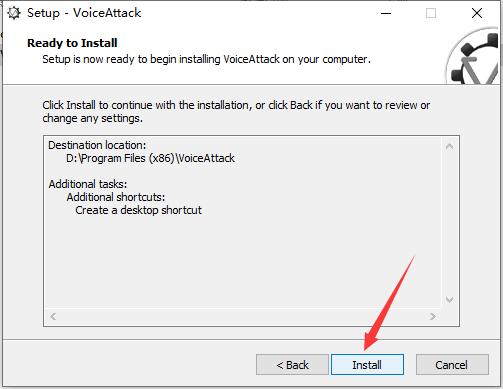 VoiceAttack下载 VoiceAttack(电脑语音控制软件) V1.11 官免费安装版 下载-脚本之家