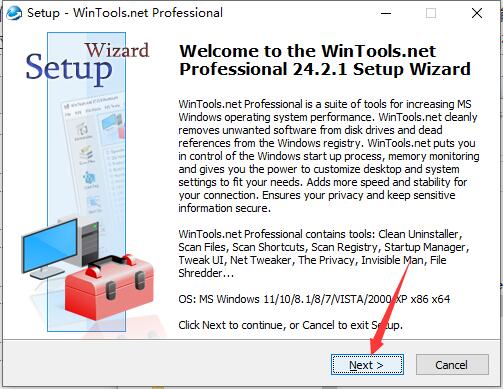 WinTools.net Premium下载 WinTools.net Premium(系统优化组合软件) V24.2.1 中文高级免费安装版 下载-脚本之家