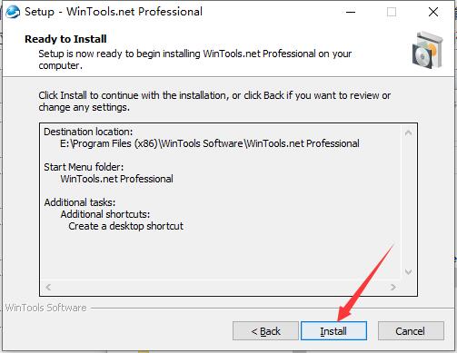 WinTools.net Premium下载 WinTools.net Premium(系统优化组合软件) V24.2.1 中文高级免费安装版 ...