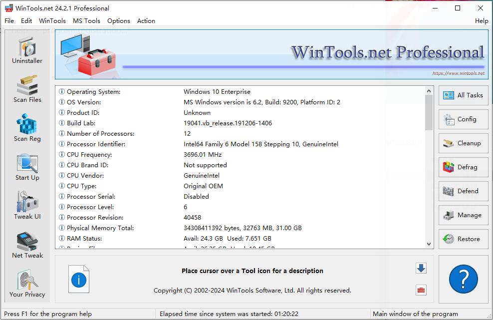WinTools.net Premium下载 WinTools.net Premium(系统优化组合软件) V24.2.1 中文高级免费安装版 ...