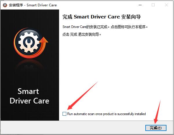 如何免费安装Smart Driver Care Pro?驱动更新软件免费安装教程_系统工具_软件教程_脚本之家