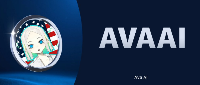 AVA(AVAAI)币是什么?AVAAI币未来价格走势分析_币种百科_区块链_脚本之家