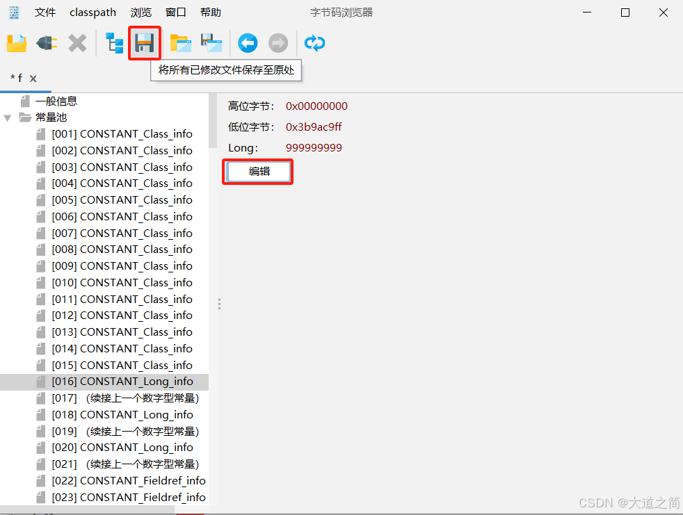 Mockito Powermock Junit单元测试用途解析 Java 脚本之家