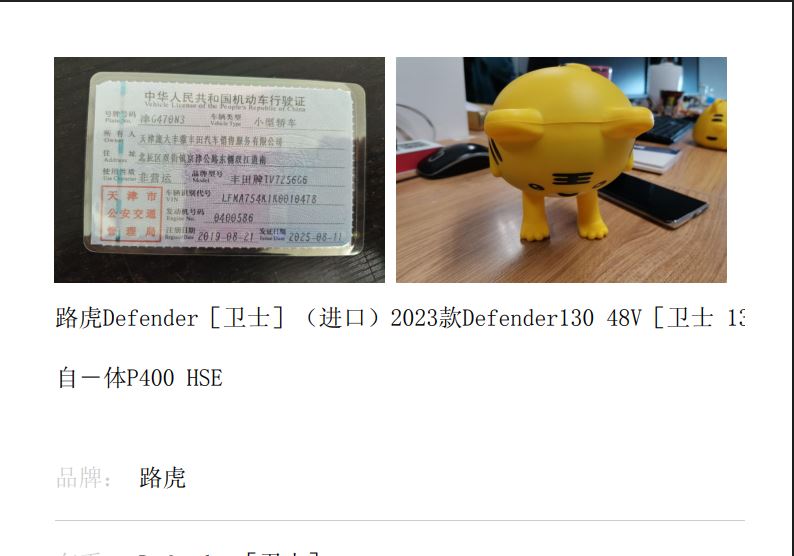 基于SpringBoot实现HTML转PDF功能的常用方式_java_脚本之家
