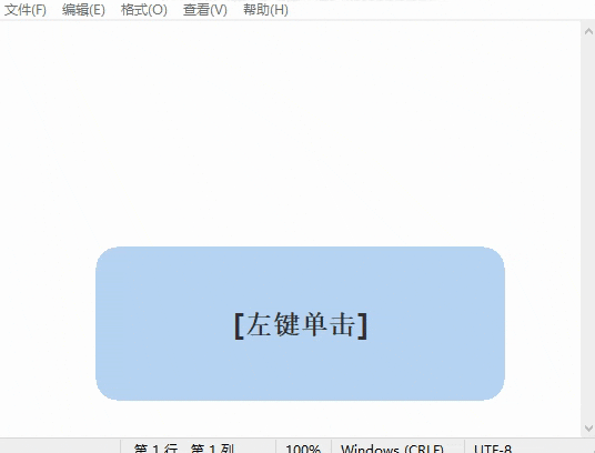 Keystroke Visualizer下载 键盘按键可视化工具Keystroke Visualizer v3.4 绿色中文版 下载-脚本之家