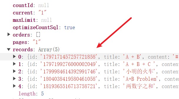 Java Long转JSON出现精度丢失问题及解决_java_脚本之家