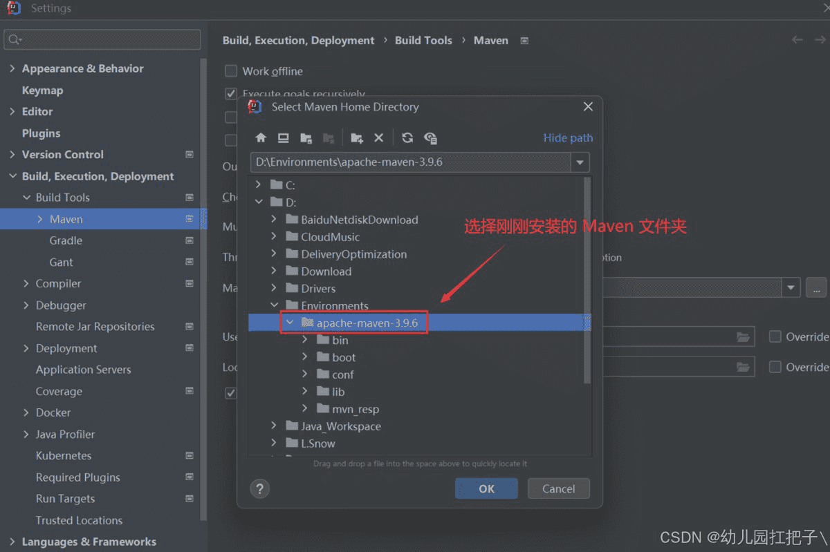 Java JDK17和Maven安装教程图文详解_java_脚本之家