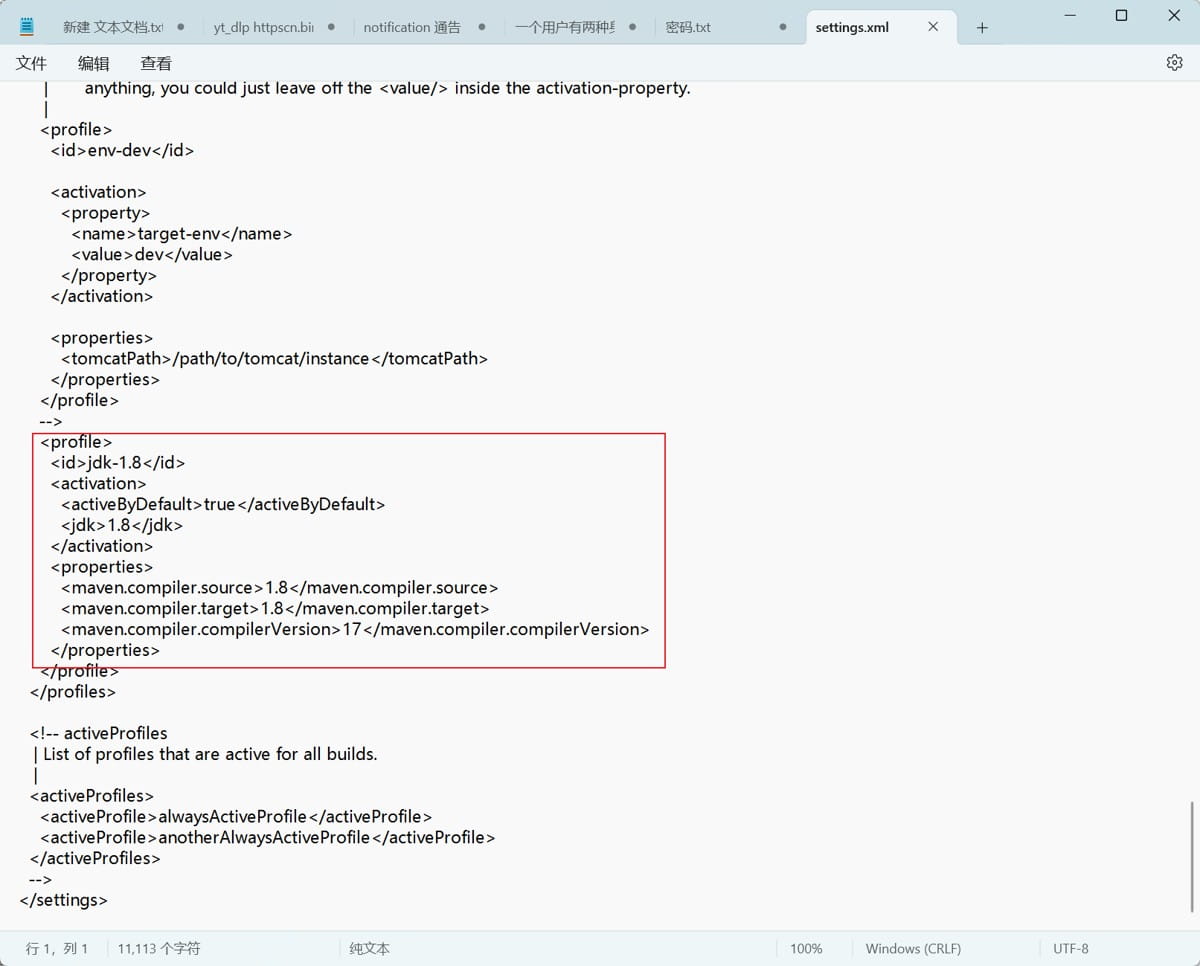 springboot项目用maven插件打包时报错的解决方法_java_脚本之家