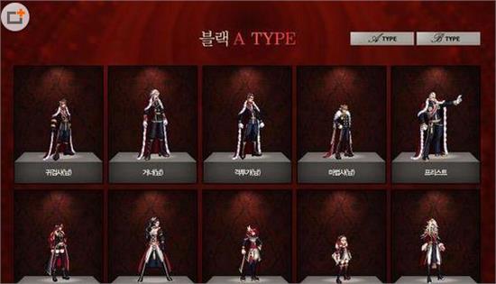 DNF2014国庆套预测 第二套夏日已出国庆还会远吗_网络游戏_游戏攻略_脚本之家